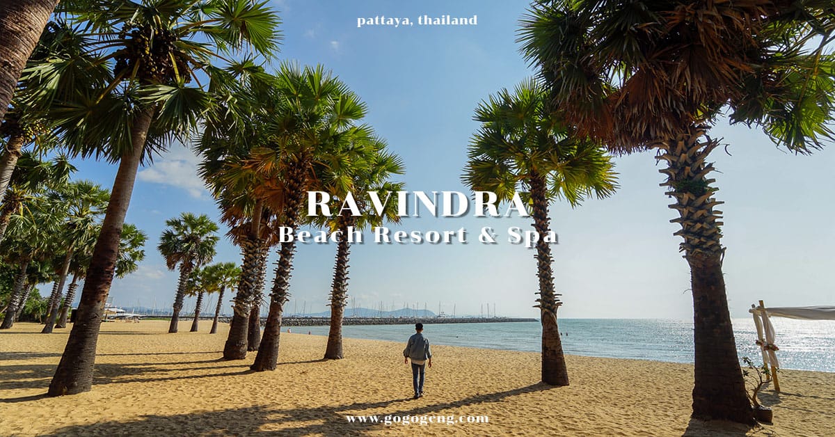 รีวิว Ravindra Beach Resort & Spa (ราวินทรา บีช รีสอร์ท แอนด์ สปา ...
