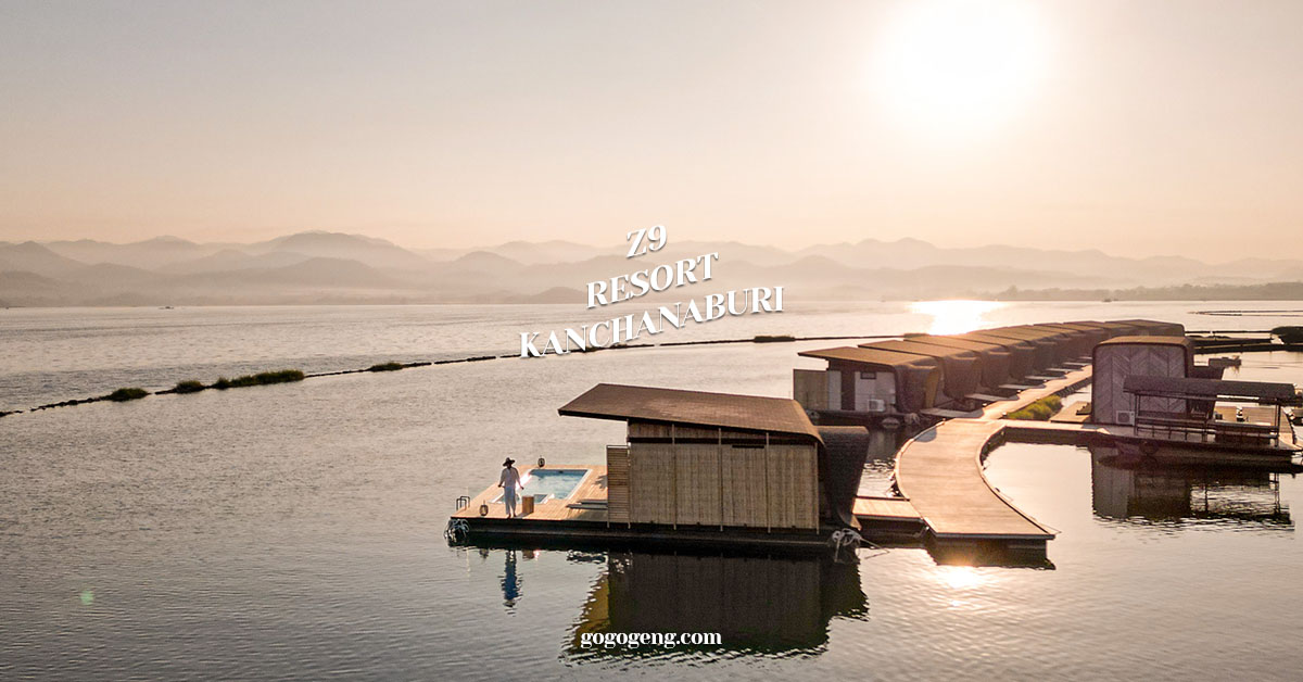 รีวิว Z9 Resort - Recharge your life energy - GOGOGENG